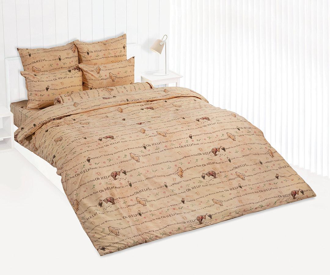 PH15 | ผ้านวมอเนกประสงค์