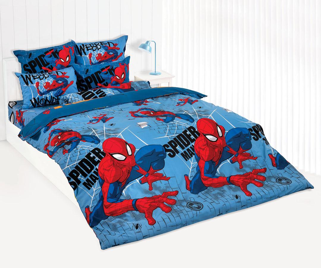 SD55 (ที่นอนปิคนิค) | Private Picnic